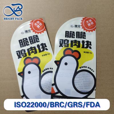 China High Barrier Plastic Composite Bags for Freeze Dried Chicken Pet Treats 60-150 Micron Custom Size for sale