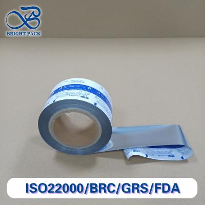 China Multi-Layer Aluminum Foil Roll Film for Gels Packaging Customizable Barrier 100mm Width for sale