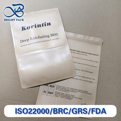 China Custom Kraft Paper Bags 80-150gsm for Food Packaging Retail Eco-Friendly for sale