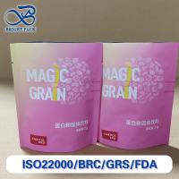 China High Barrier Stand Up Pouch with Zipper for Protein Powder 100g to 2kg Moisture Proof Custom Print for sale