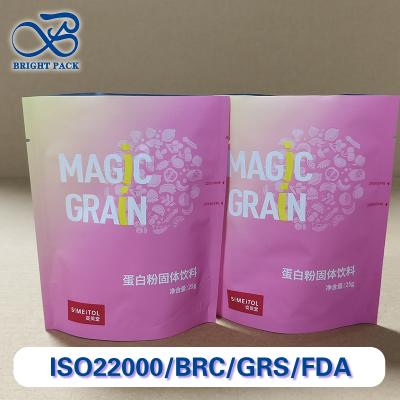 China High Barrier Stand Up Pouch with Zipper for Protein Powder 100g to 2kg Moisture Proof Custom Print for sale
