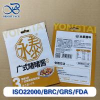 China Custom Printed High Temperature Resistant Sauce Packaging Bag for sale