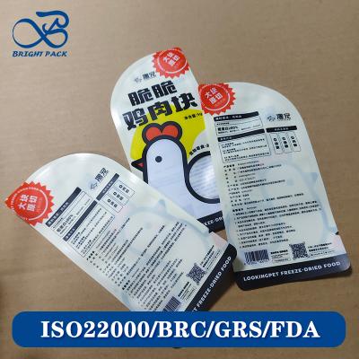 China Custom Pet Food Packaging Bags Moisture-Proof Printable B2B Bulk for sale