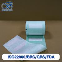 China Soft-Touch Paper Packaging Roll Film For Automated Packaging Machine Lines for sale