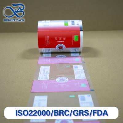 China Recyclable Compostable Frosted Film Food Packaging Customizable Printing 500kg MOQ for sale