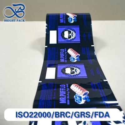 China Customizable Multi-Layer Aluminum Foil Film for Food Packaging 200mm Width for sale