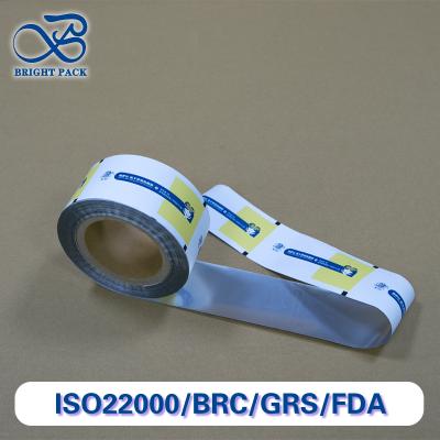 China Food Grade Scent Blocking Probiotics Packaging Roll Film Customizable Width Length with BRC FDA ISO 22000 for sale