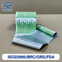 China High Barrier PET/AL/PE Soy Milk Powder Packaging Film 0.14mm Custom Size for sale