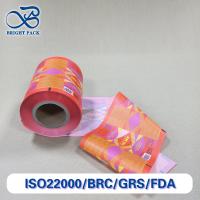 China Custom BOPP PE Soap Packaging Film Moisture Proof High Barrier for sale