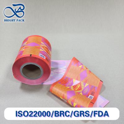China Custom BOPP PE Soap Packaging Film Moisture Proof High Barrier for sale