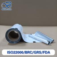 China High Barrier Probiotic Packaging Film PET AL PE Laminate 500kg Roll for sale