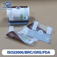 China High Barrier Frozen Fruit Packaging Film 8mm Seal 5mm Tear Notch Crack Resistant for sale