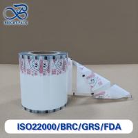 China Food-Grade Multi-Layer Film for Powder Packaging 30cm Width for sale