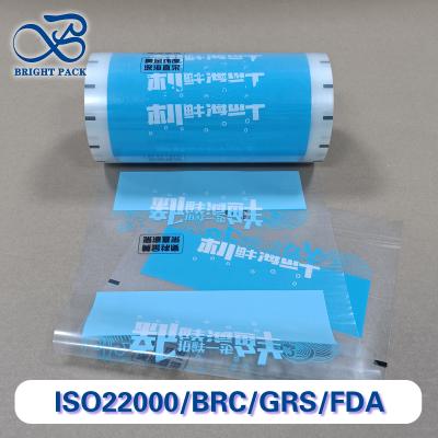 China Recycled High Barrier Seafood Packaging Film 115mm with Zipper Closure for sale