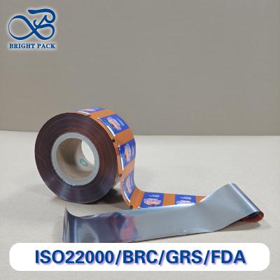 China FDA Certified Food Grade Ice Cream Packaging Films Custom Size 100 Micron for sale