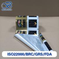 China High Barrier Bath Product Packaging Film Moisture Proof Customizable for sale