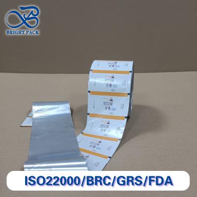 China Food-Grade Solid Beverage Packaging Film - Moisture & Oxygen Proof for sale