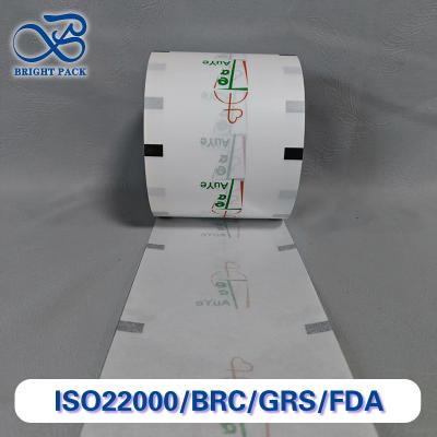 China Custom Printed Composite Paper Plastic Packaging Film Food Grade Eco Friendly 500kg MOQ for sale