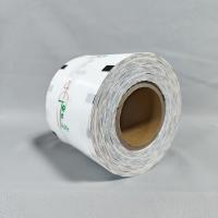 China Custom Printed Composite Paper Plastic Packaging Film Food Grade Eco Friendly 500kg MOQ for sale