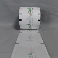 China Custom Printed Composite Paper Plastic Packaging Film Food Grade Eco Friendly 500kg MOQ for sale