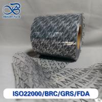 China Recyclable PE BOPET BOPP CPP Plastic Packaging Film Customizable Width Thickness 500kg MOQ for sale