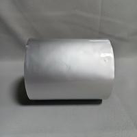 China Thin Gauge Aluminum Foil for Flexible Packaging - Lightweight & Cost-Effective Barrier Solution for sale
