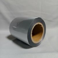 China Thin Gauge Aluminum Foil for Flexible Packaging - Lightweight & Cost-Effective Barrier Solution for sale