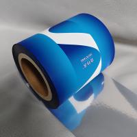 China Custom Printed Packaging Film - Vibrant Graphics for Brand Impact for sale