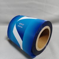 China Custom Printed Packaging Film - Vibrant Graphics for Brand Impact for sale