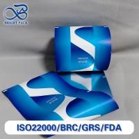 China Custom Printed Packaging Film - Vibrant Graphics for Brand Impact for sale