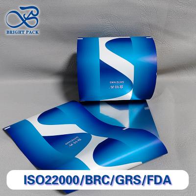 China Custom Printed Packaging Film - Vibrant Graphics for Brand Impact for sale