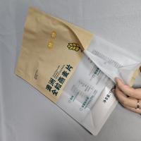 China BRC Certified Food Grade 8-Side Seal Pouch for Bulk Custom Printing 100-500g for sale