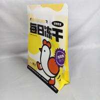 China Custom Logo 8-Side Seal Flat Bottom Bag High Barrier PET/AL/PE 200 Micron for Snacks for sale