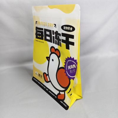 China Custom Logo 8-Side Seal Flat Bottom Bag High Barrier PET/AL/PE 200 Micron for Snacks for sale