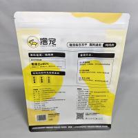China Custom Logo 8-Side Seal Flat Bottom Bag High Barrier PET/AL/PE 200 Micron for Snacks for sale