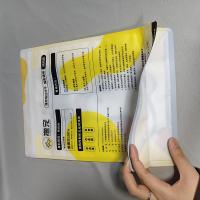 China Custom Logo 8-Side Seal Flat Bottom Bag High Barrier PET/AL/PE 200 Micron for Snacks for sale