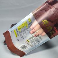 China Leak-Proof & Puncture-Resistant Stand Up Bag for Beef Balls for sale