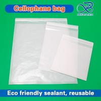 China 100% Biodegradable Custom Translucent Glassine Paper Bags for T-Shirt Socks Packaging for sale