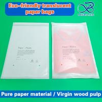 China Customizable Translucent Glassine Paper Bags 30-60 gsm for Premium Clothing Packaging for sale
