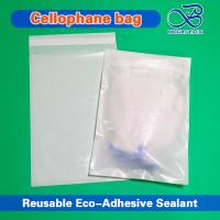 China Custom Printed Glassine Wax Paper Bags 30-60 gsm Biodegradable Translucent Clothing Inner Bags for sale