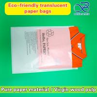 China Wholesale 40g Biodegradable Glassine Paper Bags with Self Adhesive Stripe FSC Certified for sale
