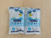 China Disposable instant ice pack with no pre-freezing required, leak-proof composite film, ideal for cold chain transport for sale