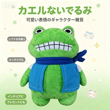 China Soft Plush Fabric Door Stop Doll with Weighted Sand and Cotton in Cartoon Animal Shapes for sale