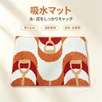 China Food-grade silicone floor mat with anti-slip bottom and concave-convex drainage design for kitchens and bathrooms for sale