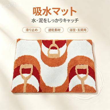 China Food-grade silicone floor mat with anti-slip bottom and concave-convex drainage design for kitchens and bathrooms for sale