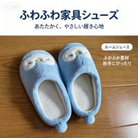 China Cozy High-Density Coral Fleece Closed-Toe House Slippers with Adorable Cartoon Decorations for sale