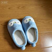 China Cozy High-Density Coral Fleece Closed-Toe House Slippers with Adorable Cartoon Decorations for sale