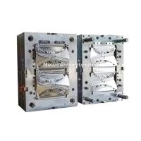 China Custom Injection Mould Car Light Part Manufacturing Automotive Parts for sale