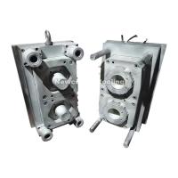 China OEM ODM Steel Injection Molds Manufacturing Eco Friendly Kitchen Plastic Cup Molds for sale