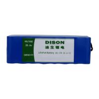 China IFR26650 25.6v 12Ah Low Temperature LiFePo4 Lithium Ion Phosphate Battery Pack for sale